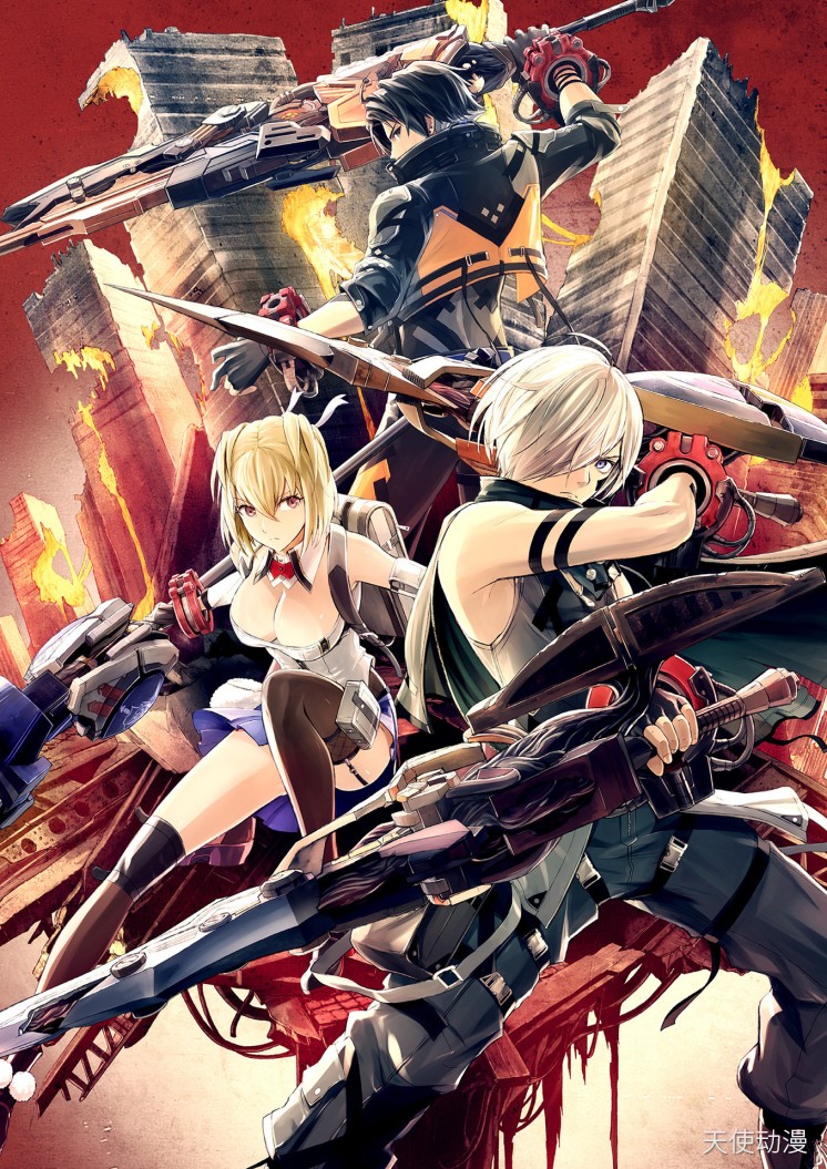 [百度]God Eater 3 Visual Artworks[230P/120M] - 美图舘 - 天使动漫论坛 - 梦开始的地方 - Powered by Discuz!