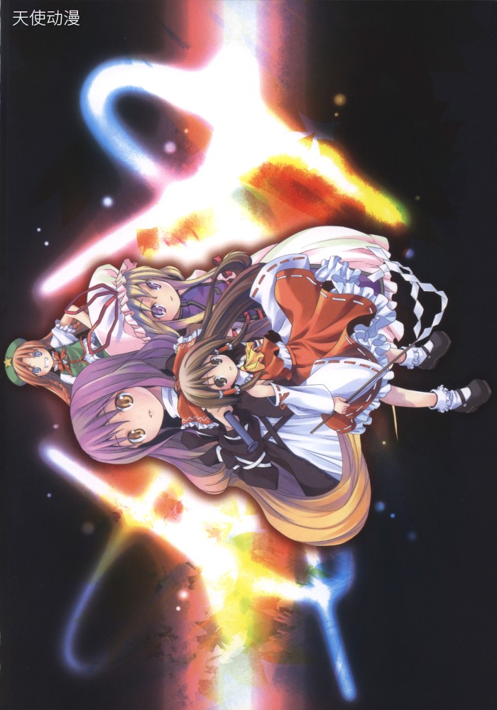 [百度][Electromagnetic Wave (POP)]Caramel Frolic[34P/86.9M] - 美图舘 - 天使动漫 ...