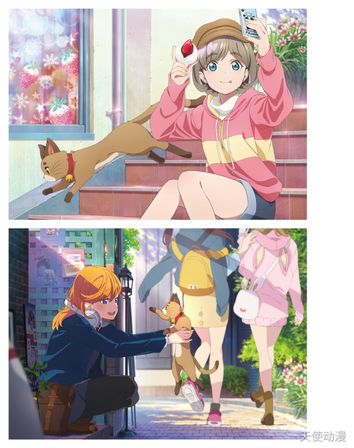 [百度]Love Live! Superstar!! Official Visual Collection I[111P/54M] - 美图舘 - 天使动漫论坛 - 梦开始的地方 ...