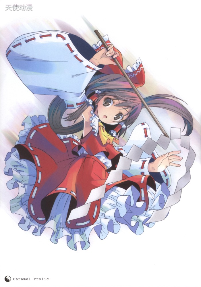 [百度][Electromagnetic Wave (POP)]Caramel Frolic[34P/86.9M] - 美图舘 - 天使动漫 ...