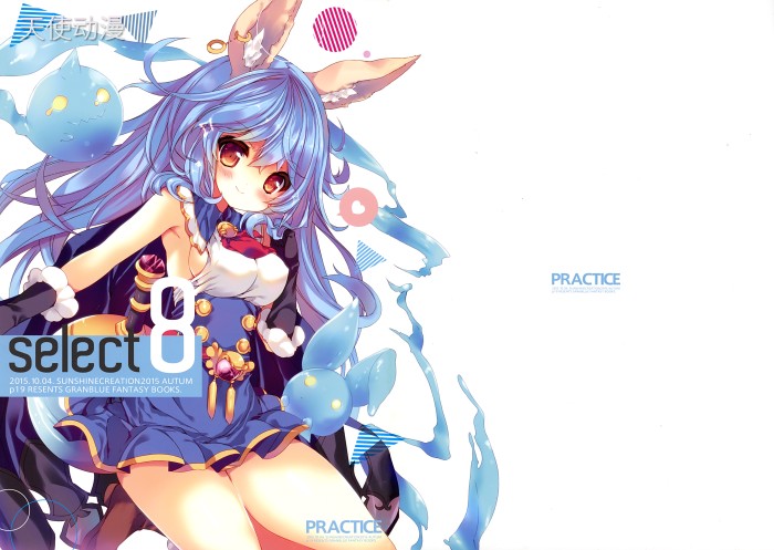 [百度][practice (p19) SELECT 8][7P/73.9MB] - 美图舘 - 天使动漫论坛 - 梦开始的地方 - Powered by Discuz!