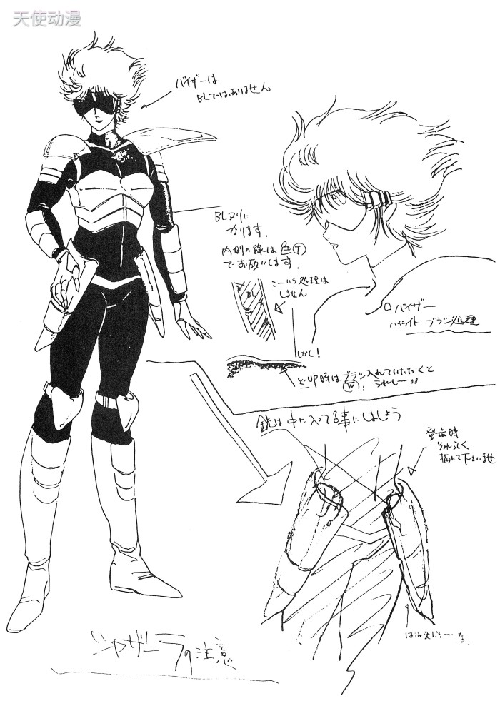 [百度]DANGAIOH2・CREATIONS ダンガイオー2・クリエーションズ[68P/65.3MB] - 美图舘 - 天使动漫论坛 - 梦开始的地方 - Powered by Discuz!