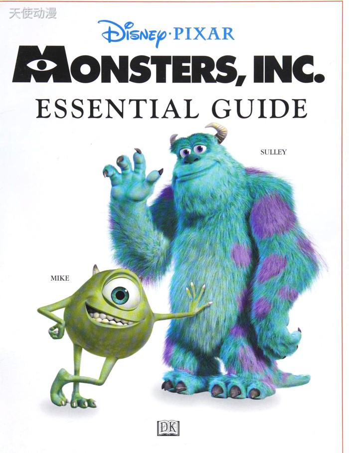 [百度]Monsters, Inc. essential guide[54P/78M] - 美图舘 - 天使动漫论坛 - 梦开始的地方 ...