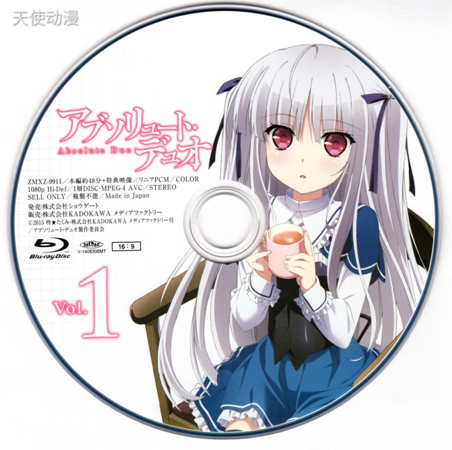 [百度]Absolute Duo BD Booklet[124P/563.9M] - 美图舘 - 天使动漫论坛 - 梦开始的地方 - Powered by Discuz!