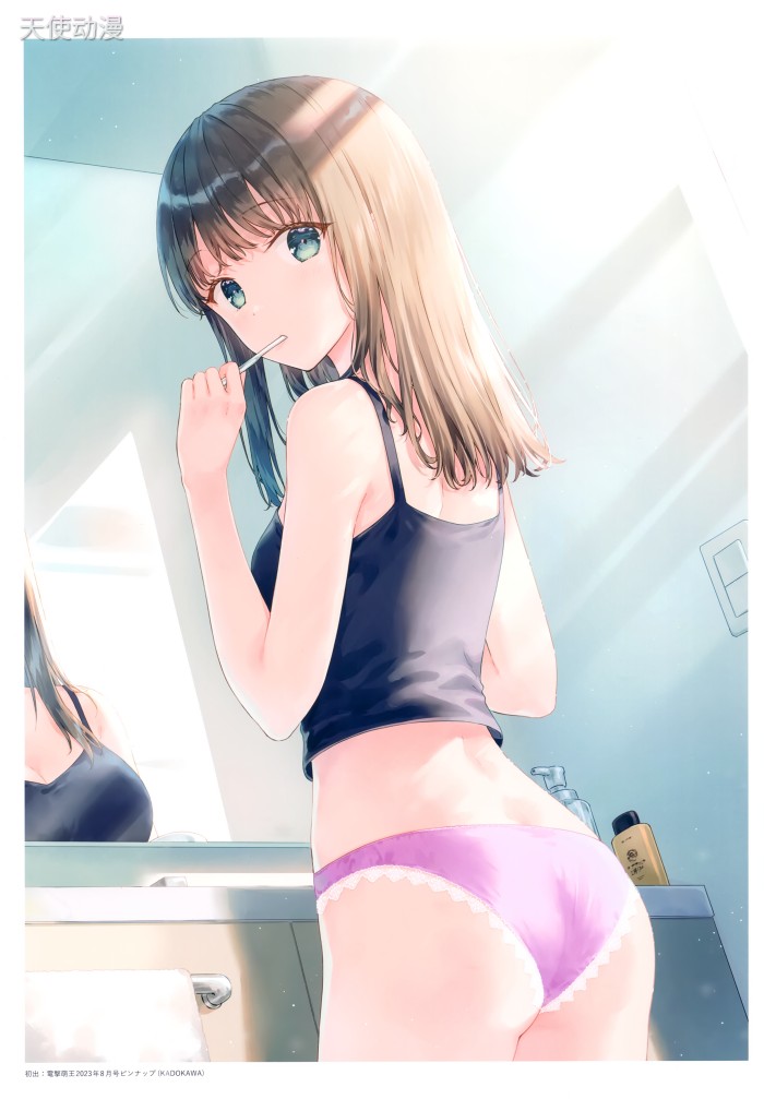 [百度][HitenKei (Hiten)]Mellow[20P/96.2M] - 美图舘 - 天使动漫论坛 - 梦开始的地方 - Powered by Discuz!